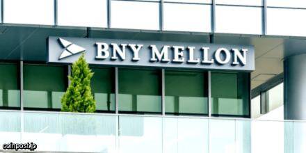 米金融大手BNYメロン、トークン化預金を検討=報道