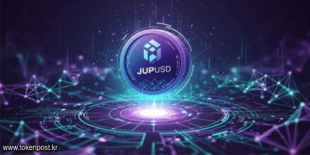 솔라나 기반 주피터, 2025년 스테이블코인 JupUSD 출시 예고…이더나랩스와 협력