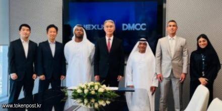 넥써쓰, 두바이 DMCC와 손잡고 블록체인·게임 시장 중동 진출 박차