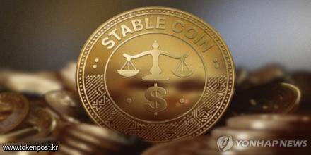 국내 스테이블코인 거래, 6개월 새 80% 급감…하루 평균 2천억 원대 '뚝'