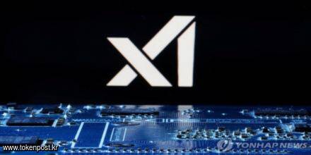 엔비디아, 일론 머스크 xAI에 2조8천억 투자…AI 인프라 '무기 경쟁' 본격화