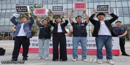 KT, 해킹 악재에 목표주가 하향…배당株 매력도 '흔들'