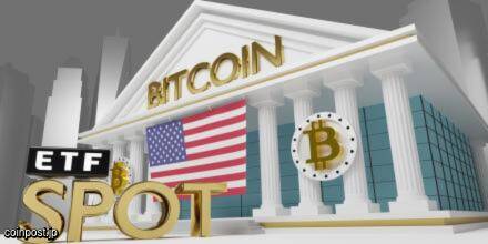ブラックロックのビットコイン現物ETF、BTC保有数量が80万枚超え 最大供給量の3.8%超に