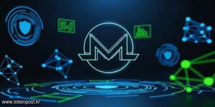 모네로(XMR), 스파이 노드 방어 강화…개인 정보 보호 위한 주요 업데이트 발표