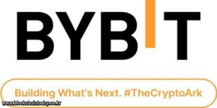 Bybit đạt được giấy phép Đơn vị vận hành nền tảng tài sản ảo đầu tiên tại UAE từ Cơ quan quản lý Chứng khoán và Hàng hóa