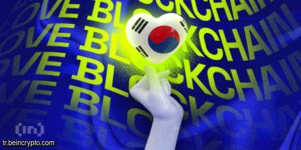 Upbit Yeni Listeleme Duyurdu: Infinit (IN) Fiyatı %121 Arttı
