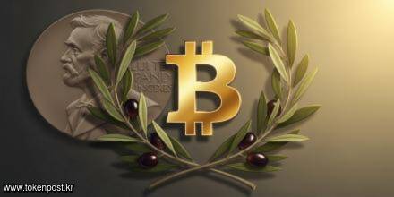 비트코인(BTC), 인권의 상징되다…마차도 노벨평화상 수상으로 새 역사 열어