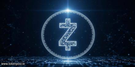 Z캐시(ZEC) 2주 만에 350% 폭등…프라이버시 코인 시장 불붙었다