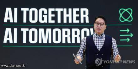 SK, AI 생태계 글로벌화 선도…'AI 서밋 2025'에 세계 전문가 총출동