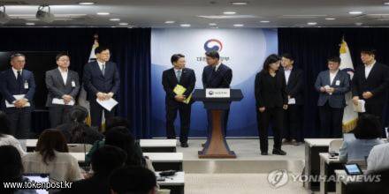 KT, 해킹 수사 방해 혐의로 수사 의뢰…정부, 사이버 보안 규제 대폭 강화