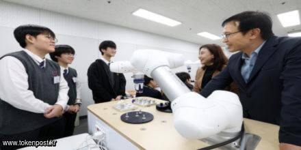안산, 로봇·AI 특성화 직업교육 허브로…지역 정착 청년 키운다