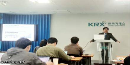AI 반도체, 2028년 1조 달러 시대… 메모리·SSD 시장도 폭발 예고