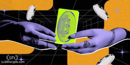 Сколько будут стоить биткоин и Ethereum к концу 2025 года: прогнозы экспертов