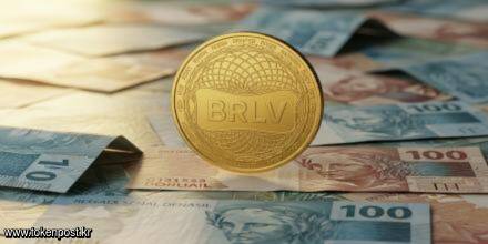 브라질 핀테크 크라운, 고금리 국채 연동 스테이블코인 'BRLV' 출시…외국인 투자 문턱 낮춘다
