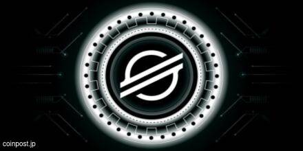 ウィズダムツリー、ステラ(XLM)ETPを欧州市場で上場