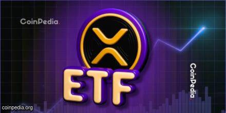 How High Will XRP Price Really Go After ETF Approvals This Month?