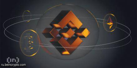 Регуляторы уступают: Binance возвращается в Южную Корею через сделку с Gopax