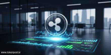 리플(XRP), 지트레저리 1조 3,900억 원에 인수…기업 금융 시장 정조준
