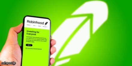 ロビンフッド、ASTER・XPL・VIRTUALの3銘柄を新規上場
