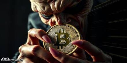 Cauchemar sur la blockchain : et si Satoshi avait laissé une backdoor ?