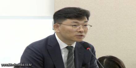 [국감 2025] 빗썸 해외 오더북 연동 조사… 금융위 “현행 제도상 사실상 공유 어려워”