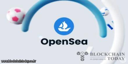 오픈시, 내년 1분기 'SEA 토큰' 출시 예정… 출시 시점 매출의 50%는 바이백