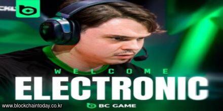 BC.GAME Esports assina com electronic, campeão do CS Major