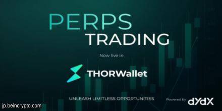 THORWalletがdYdXと統合し、オンチェーン・パーペチュアル取引を実現