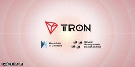 TRON DAO Expands Global University Network with New Collaborations at Columbia and Harvard Blockchain Clubs