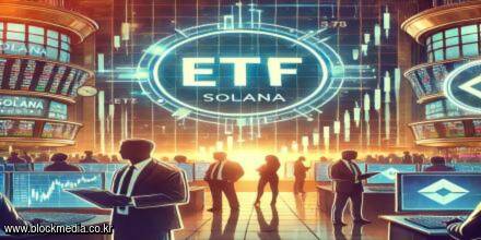 비트와이즈, 솔라나 스테이킹 ETF(BSOL) 상장 준비 중