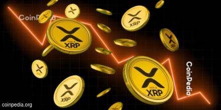 Ripple News: XRP Dominates CME Q3 Crypto Activity