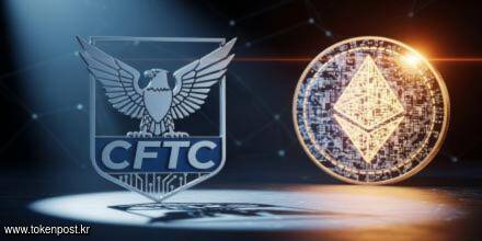 美 CFTC 신임 위원장 후보에 '친크립토' 마이클 셀리그 지명…카르다노 창시자도 기대