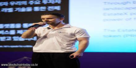 에스테이트X, KBW 발표 이후 커뮤니티 급성장… “RWA 시장 내 입지 강화”