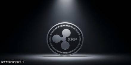 XRP 현물 ETF, 출시 임박…‘자금 유입 1조 원 이상’ 전망 나왔다