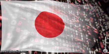 Japan’s ruling party to allocate $6.5B annual support for chipmakers and AI