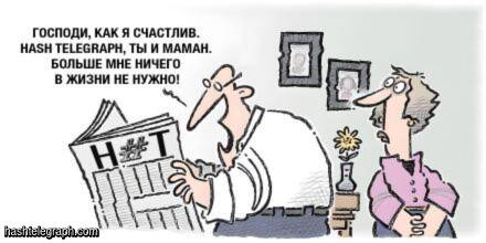 Дайджест недели: биткоин упал ниже $100 000, но обрел неожиданного союзника в лице JPMorgan