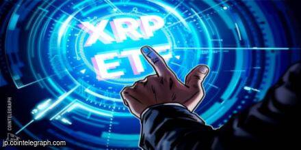  米政府閉鎖の終結合意でXRP急伸　複数のETFがDTCCに登場 
