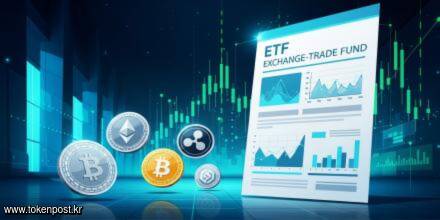 21셰어스, 美 전통 금융법 적용 첫 암호화폐 지수 ETF 2종 출시