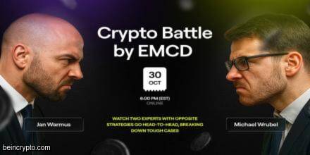 EMCD’s Crypto Battle Highlights The Best Investment Strategies For Beginners