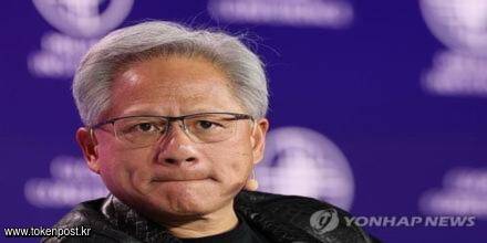 미국 '게인 AI 법안'에 아마존도 지지… 엔비디아와의 정면 충돌