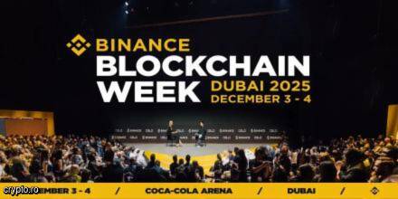 Binance Blockchain Week 2025: date, locație, agendă, vorbitori