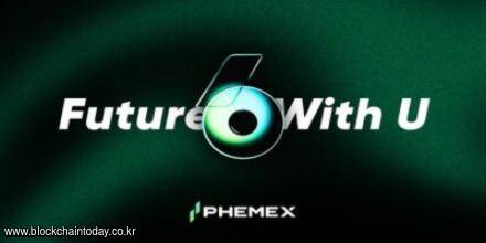 Future With U: Phemex Celebrates its 6th Anniversary with 66% User Growth and Shared Vision