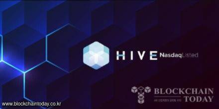 HIVE 디지털, 분기 사상 최대 매출… 비트코인 상승세에 주가 강세