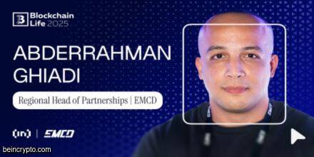 Bridging Mining Rewards and Everyday Spending: Interview with EMCD’s Regional Head of Partnerships Abderrahman Ghiadi