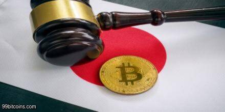 Japan Moves To Mandate Bank-Style Emergency Reserve Funds For Crypto Exchanges After Mt Gox Fiasco