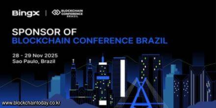 BingX concluye su participación en Blockchain Conference Brasil 2025 y reafirma su compromiso con la educación, la innovación y el crecimiento de Web3 en LATAM