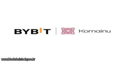 Bybit Bermitra dengan Komainu, Tawarkan Layanan Trading yang Aman Selama 24/7 untuk Aset Tersegregasi bagi Investor Institusi