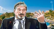 John McAfee é preso na Noruega depois de usar calcinha como máscara contra o Coronavírus