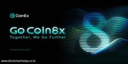 Go Coin8x – 8일간의 축제, 8년의 여정, 끊임없는 즐거움!