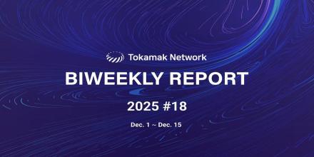 From Design to Deployment: Implementing Core Features